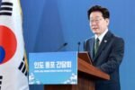 South Korea AI Data Center Expansion to Reach $650 Billion by 2035 ...
